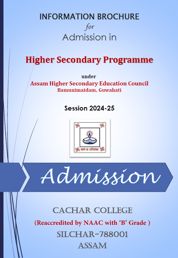 Cachar College, Silchar