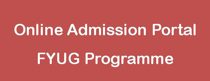 Cachar College, Silchar